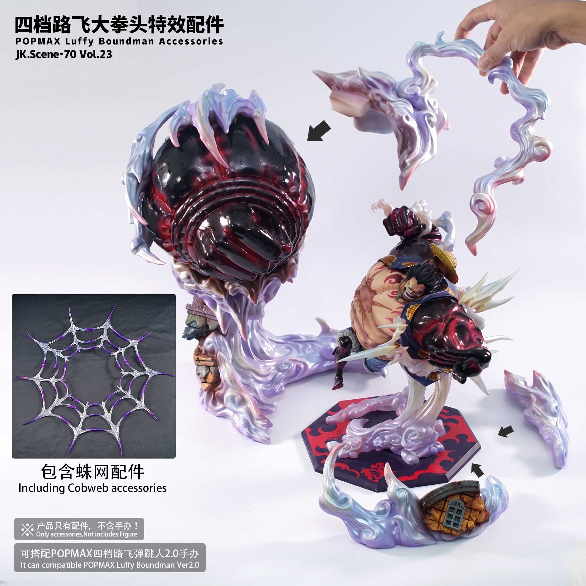 JacksDo Studio - Base Effect POPMax Luffy Gear4 – Flash Resin Shop
