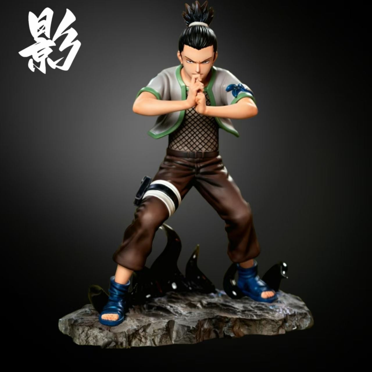 Shadow Studio - Shikamaru/Neji/Choji - Naruto – Flash Resin Shop