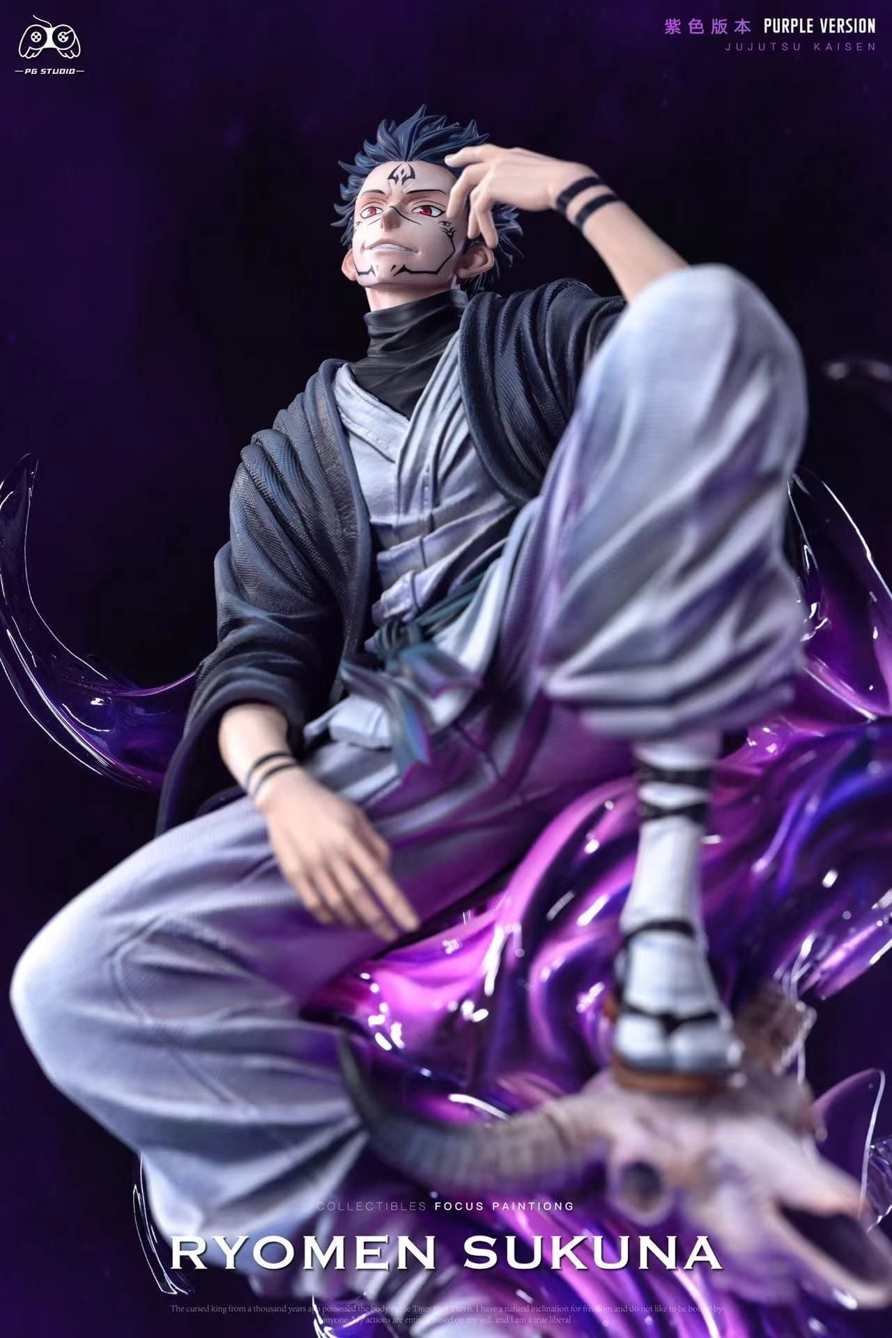 PG Studio - Sukuna - Jujutsu Kaisen – Flash Resin Shop
