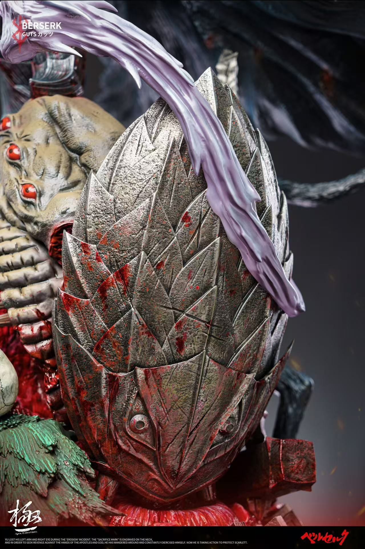 Apex Studio - Guts - Berserk – Flash Resin Shop