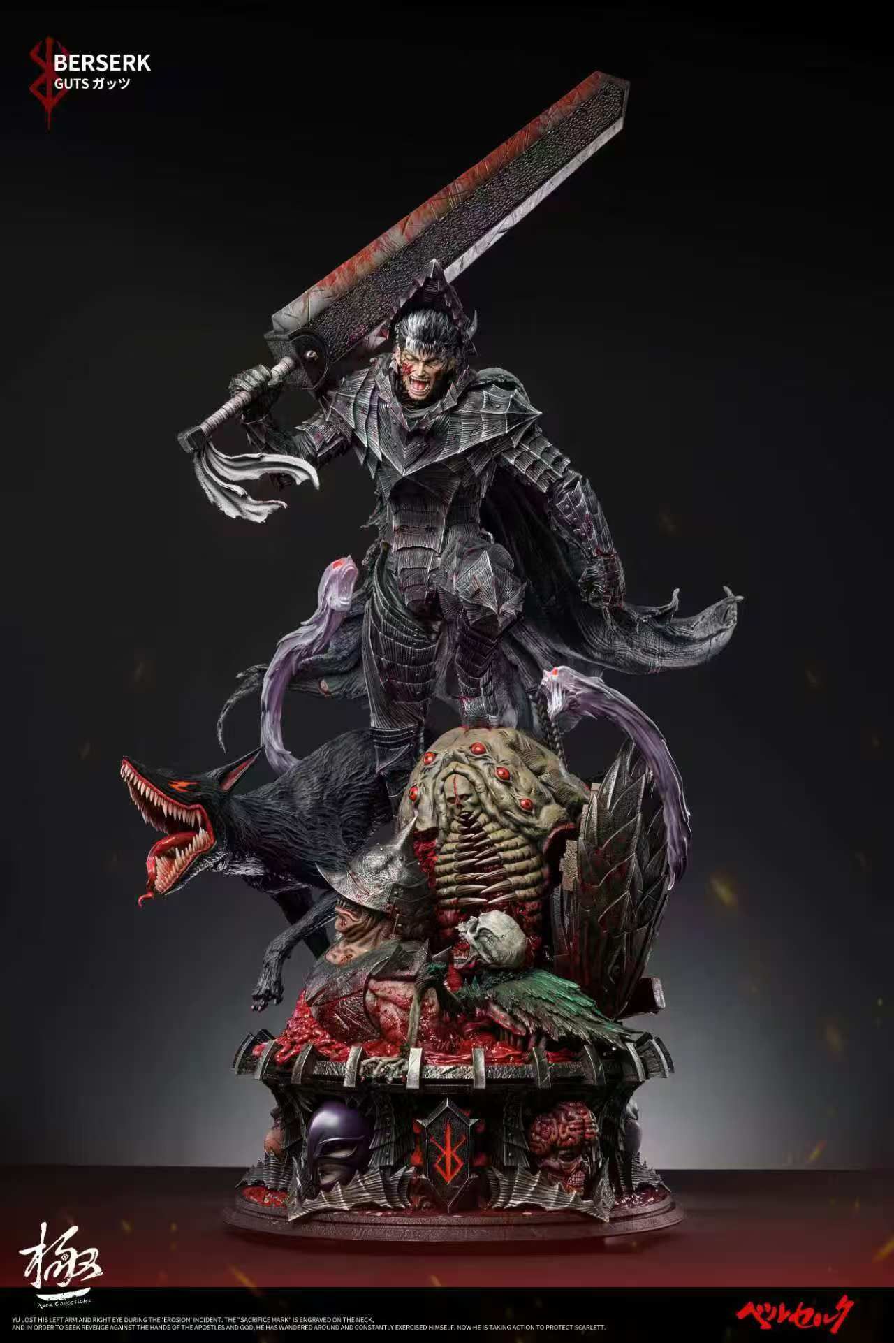 Apex Studio - Guts - Berserk – Flash Resin Shop