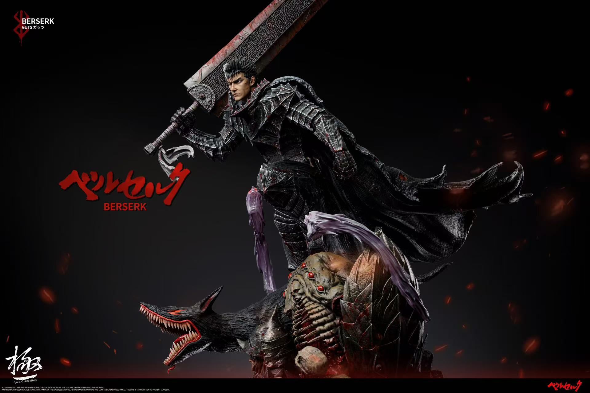 Apex Studio - Guts - Berserk – Flash Resin Shop
