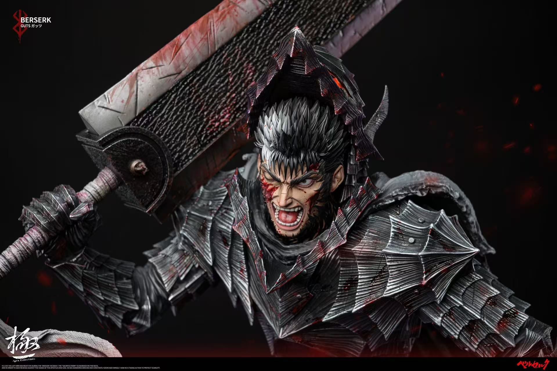 Apex Studio - Guts - Berserk – Flash Resin Shop