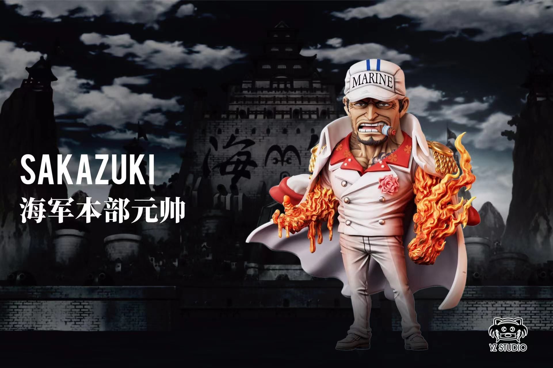 Yz Studio - Akainu - One Piece – Flash Resin Shop