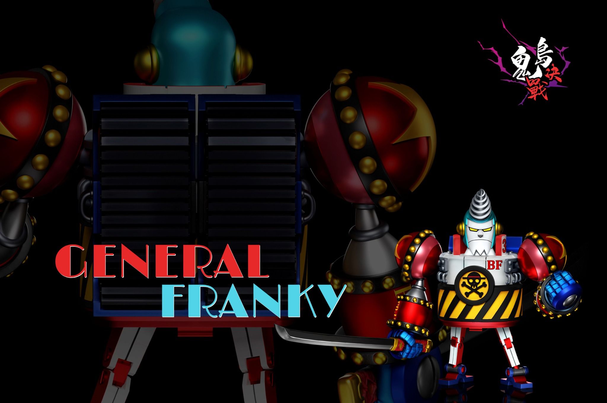 A+ Studio - General Franky - One Piece – Flash Resin Shop