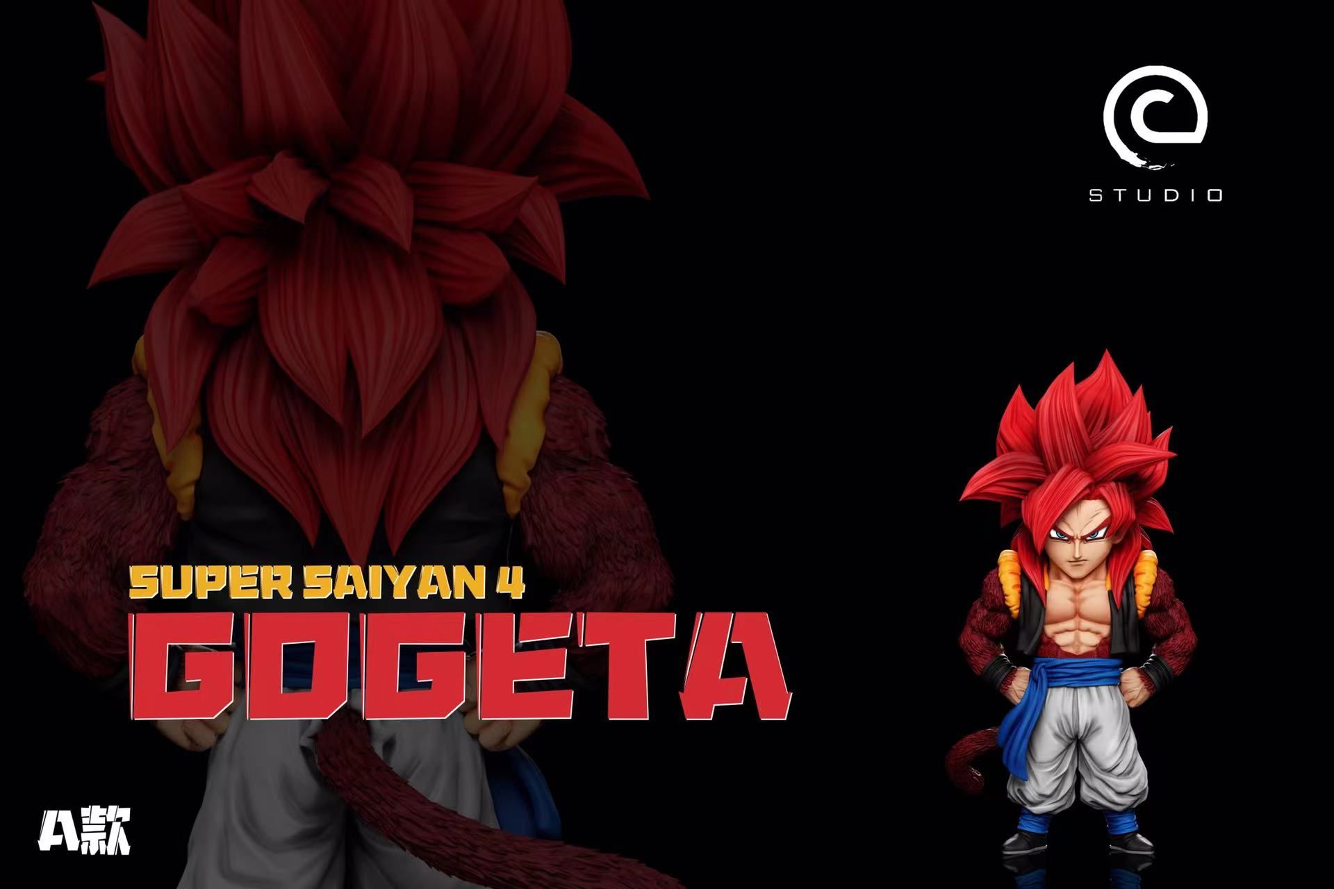 C Studio - Goku / Vegeta / Gogeta SSJ4 - Dragon Ball – Flash Resin Shop