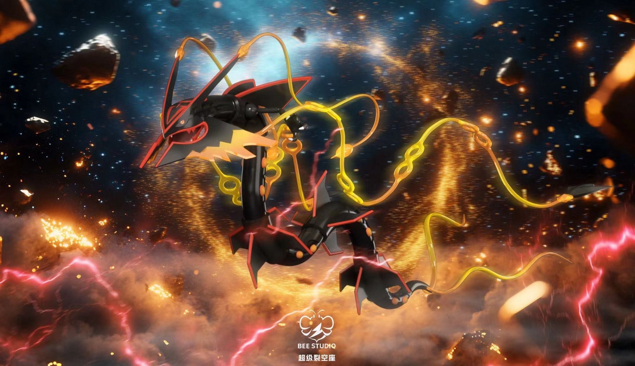 Rayquaza Mega Evolution Wallpaper