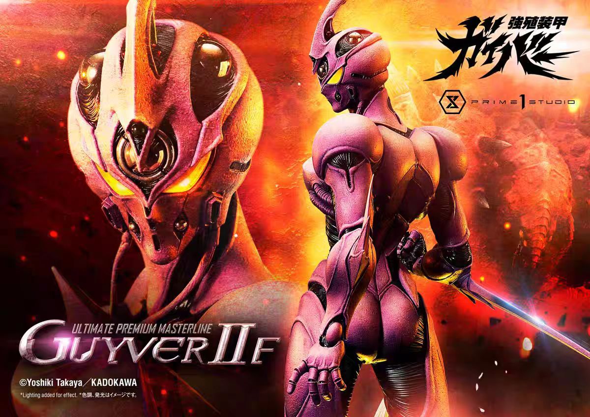 Prime 1 Studio - Guyver II F - Guyver – Flash Resin Shop