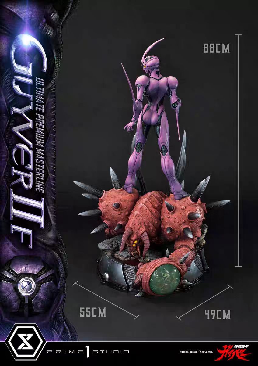 Prime 1 Studio - Guyver II F - Guyver – Flash Resin Shop