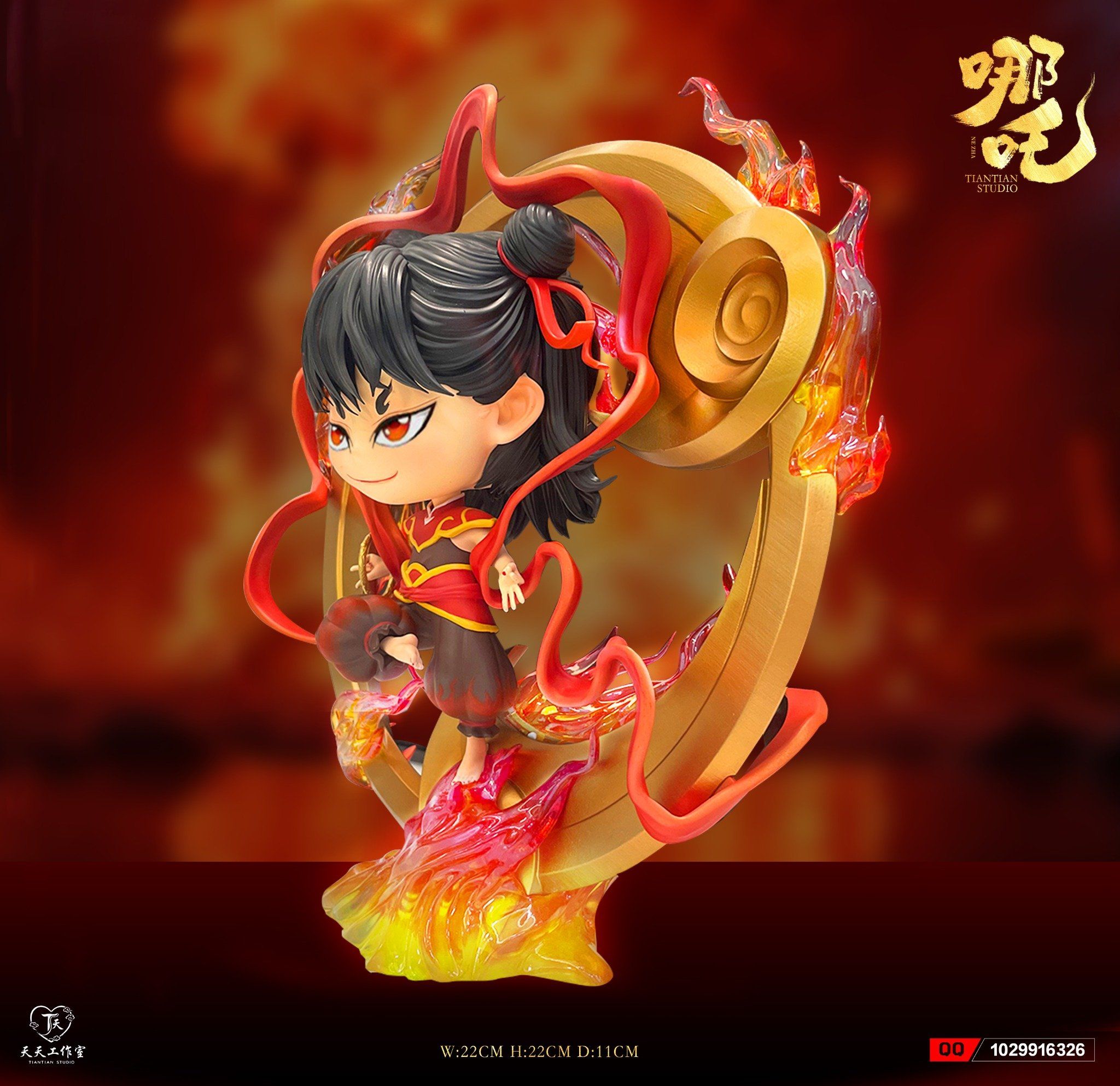 Tian Tian Studio - Nezha – Flash Resin Shop