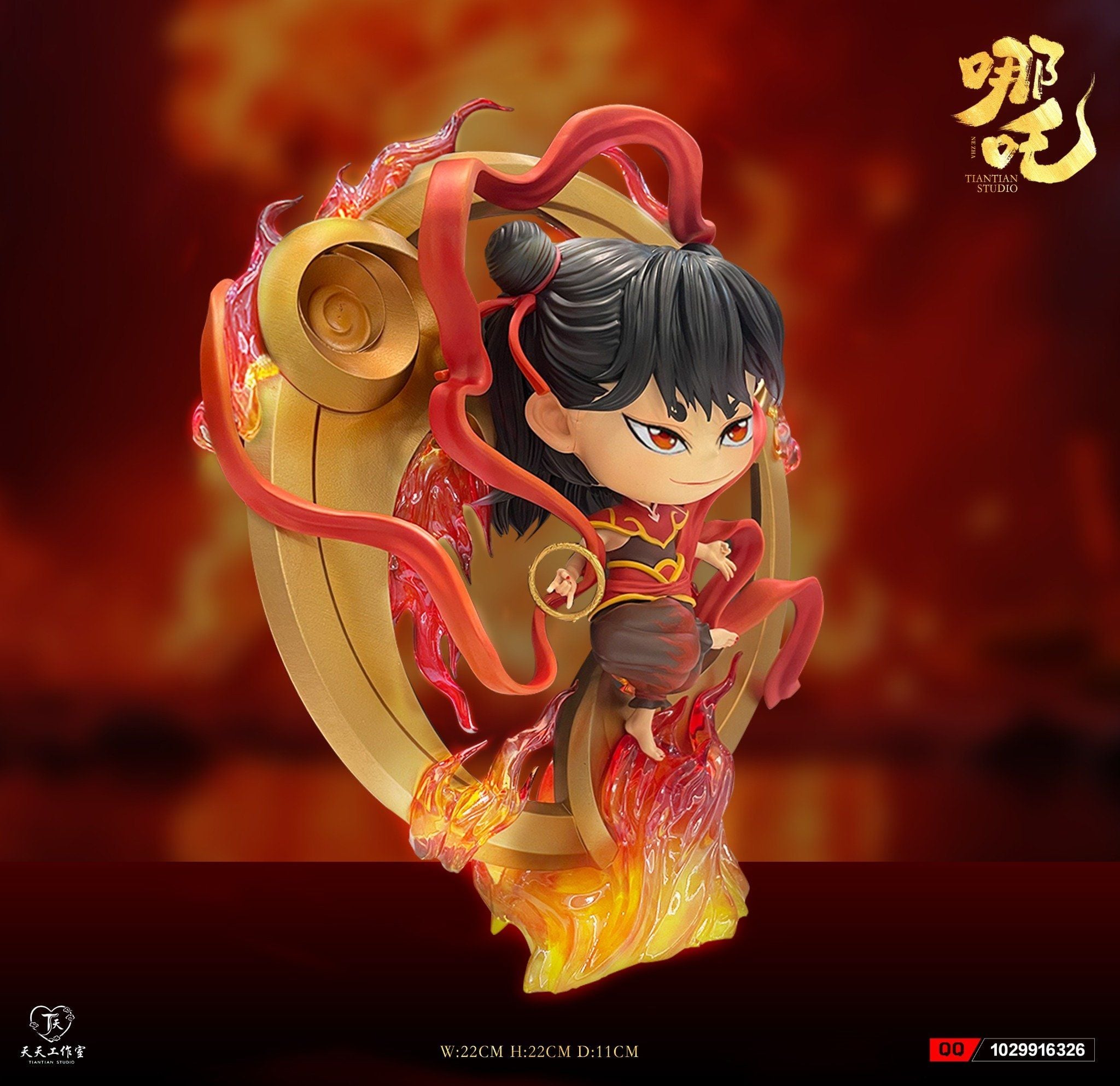 Tian Tian Studio - Nezha – Flash Resin Shop