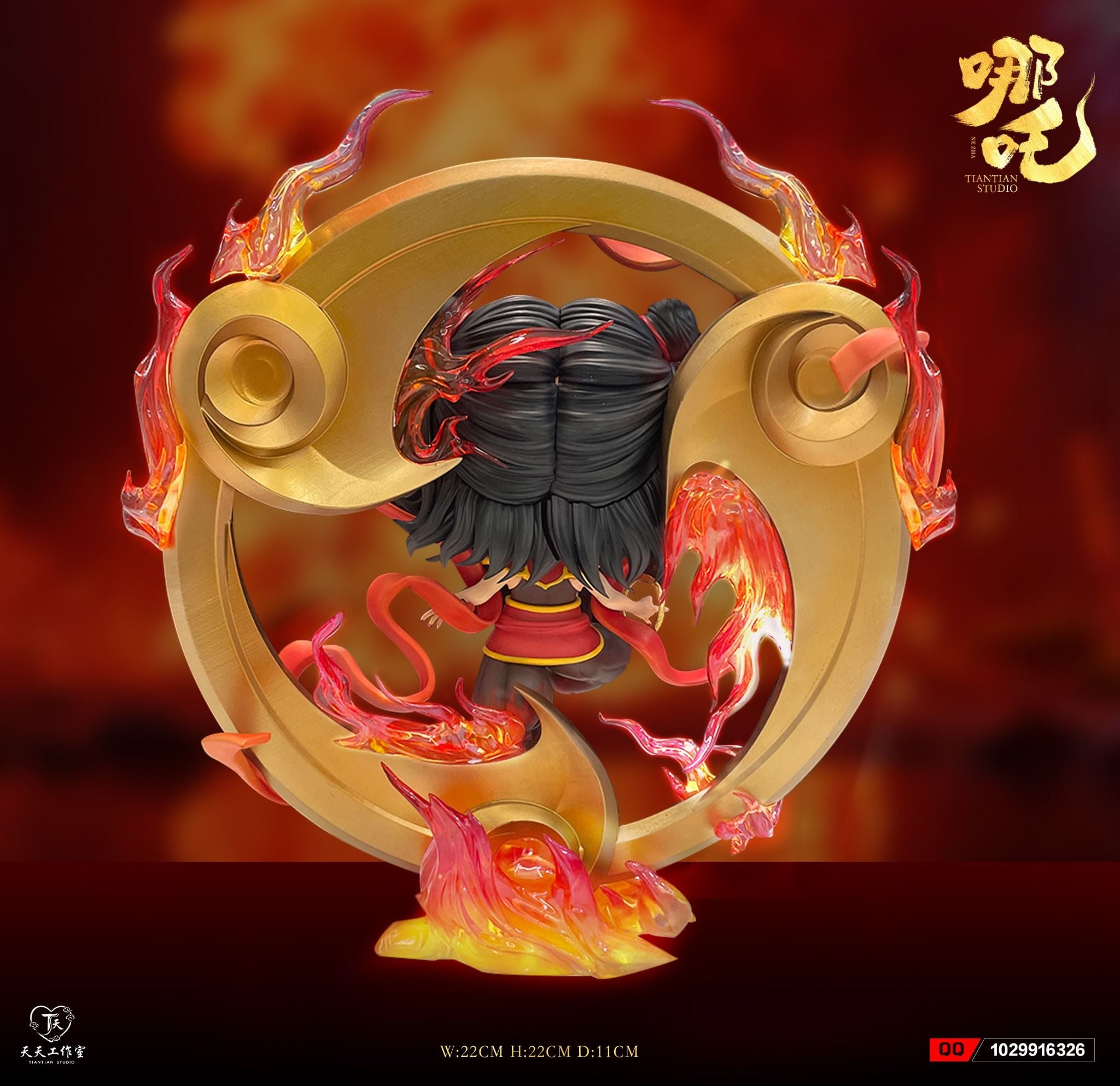 Tian Tian Studio - Nezha – Flash Resin Shop