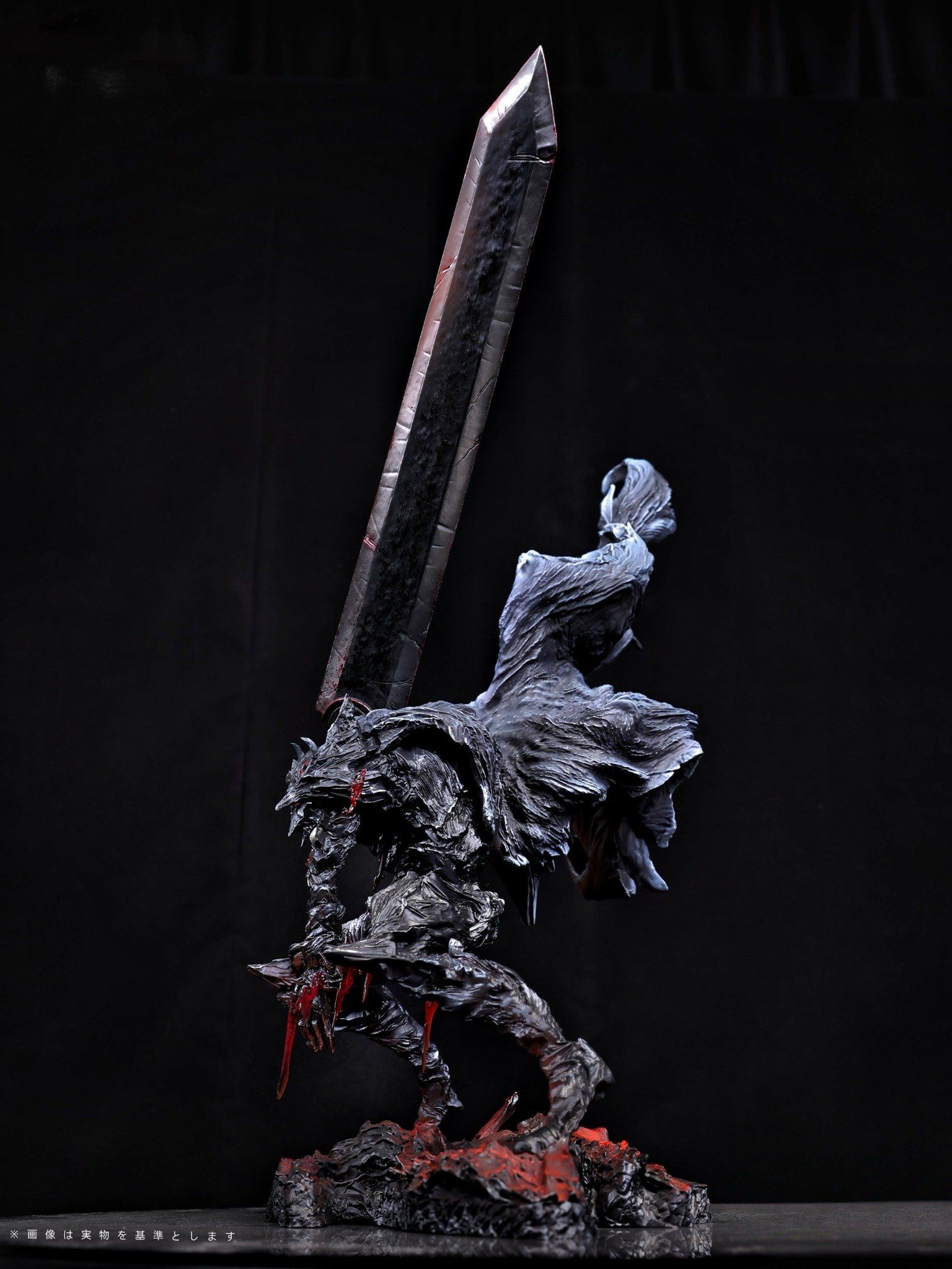 Iron Curtain Studio - Guts - Berserk – Flash Resin Shop