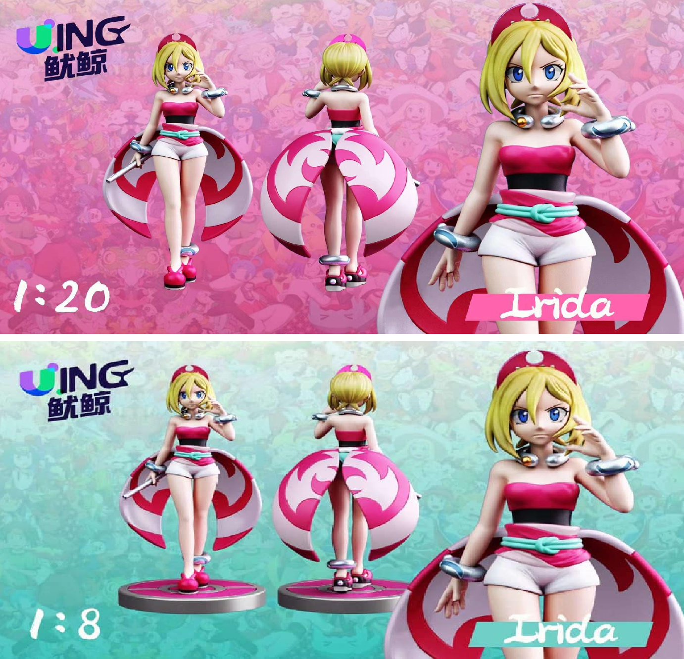 UING Studio - Pokemon - Irida – Flash Resin Shop