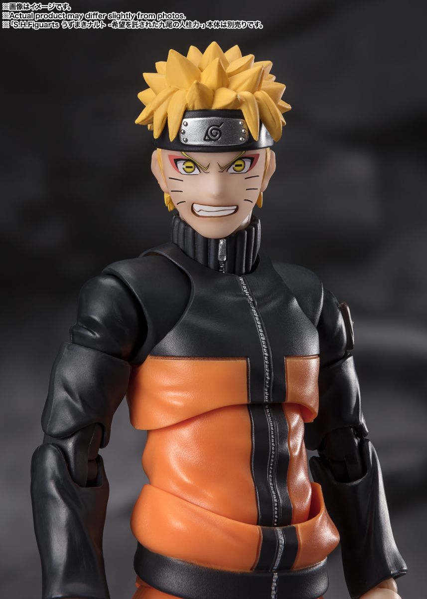 SHF - Uchiha Obito – Flash Resin Shop