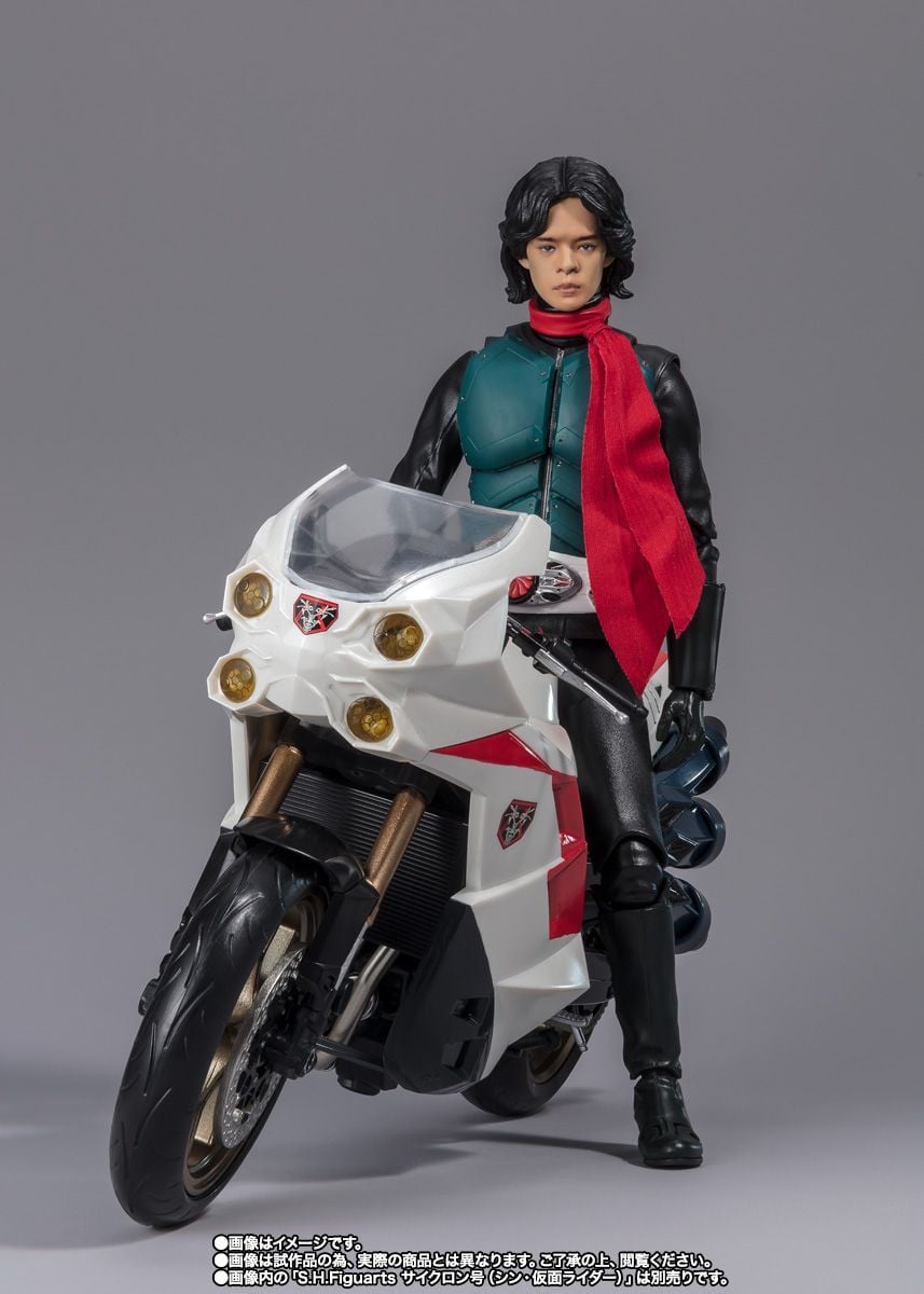 Shin Kamen Rider - S.H.Figuarts - PBandai – Flash Resin Shop