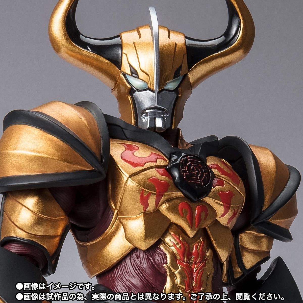 SHF - Ultraman - Absolute Diavolo – Flash Resin Shop