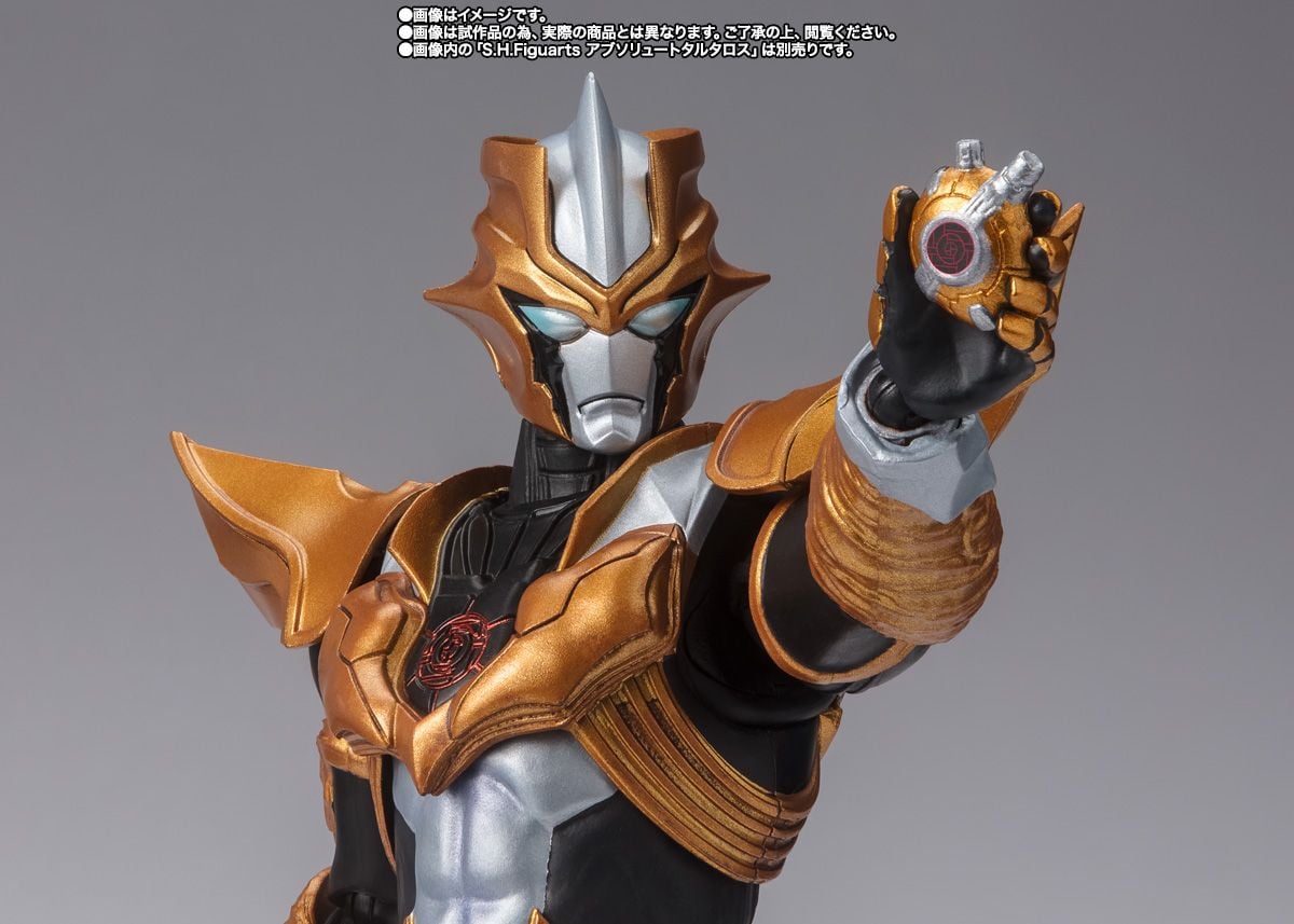 SHF - Ultraman - Absolute Diavolo – Flash Resin Shop