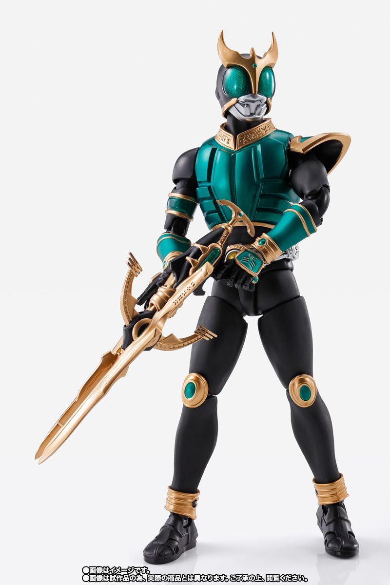 SHF - Kamen Rider - Kuuga Rising Pegasus – Flash Resin Shop