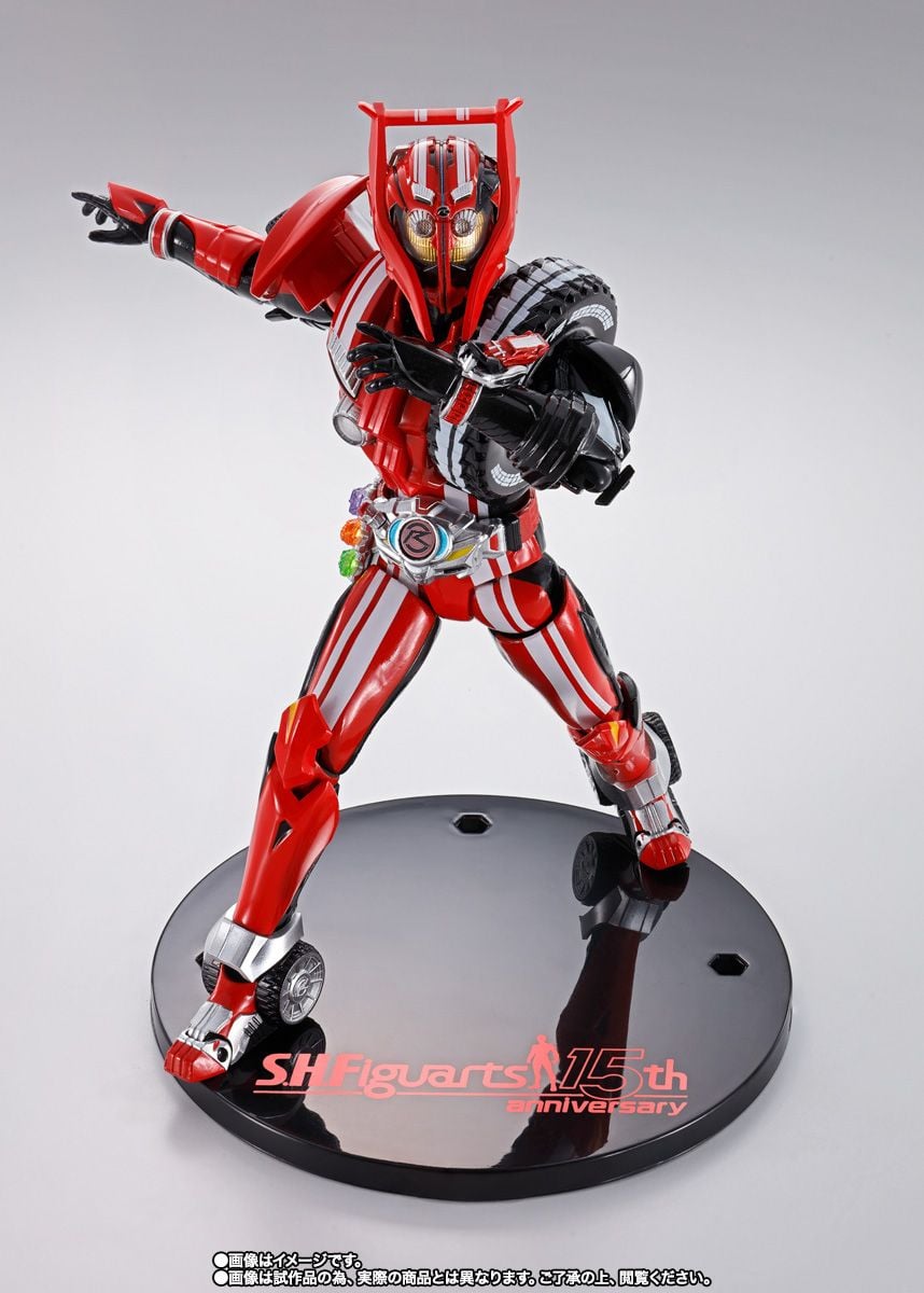 SHF - Kamen Rider - Drive Type Tridoron Tire Oyster Mazel Set - 15th A ...
