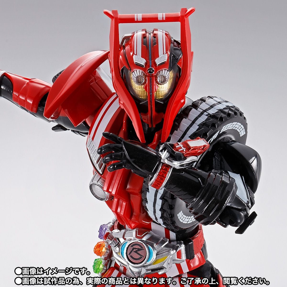 SHF - Kamen Rider - Drive Type Tridoron Tire Oyster Mazel Set - 15th A ...
