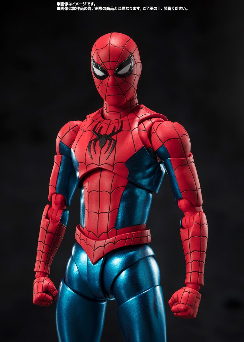 SHF - Spider Man: No way home – Flash Resin Shop