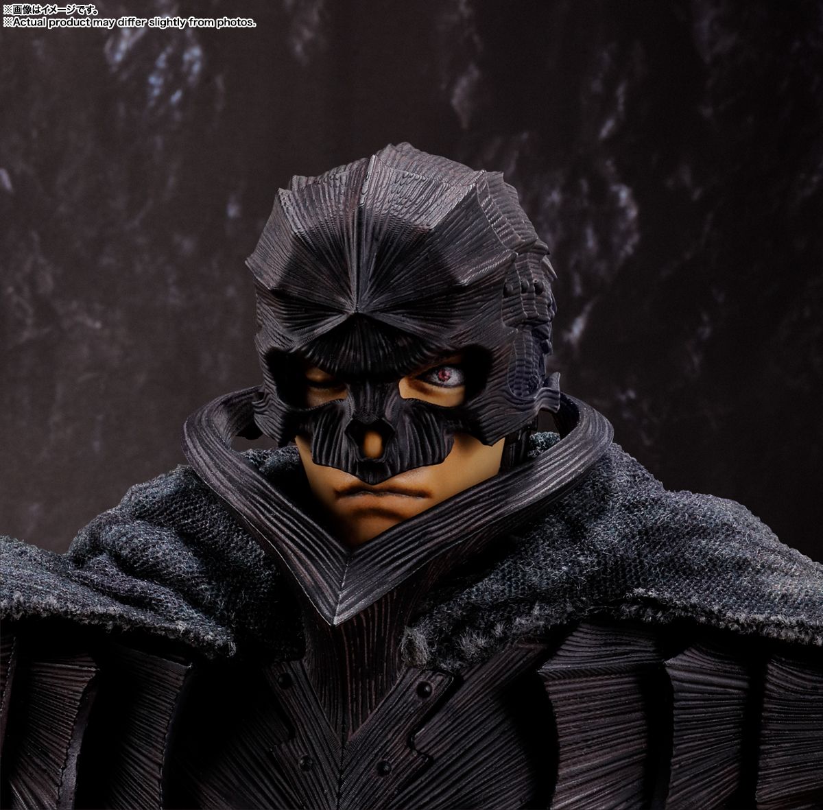 SHF - Guts Berserker Armor - Berserk – Flash Resin Shop
