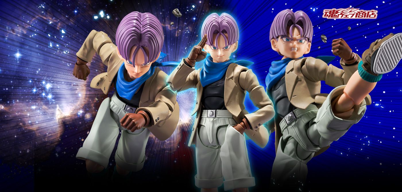 SHF Trunks GT - P Bandai – Flash Resin Shop