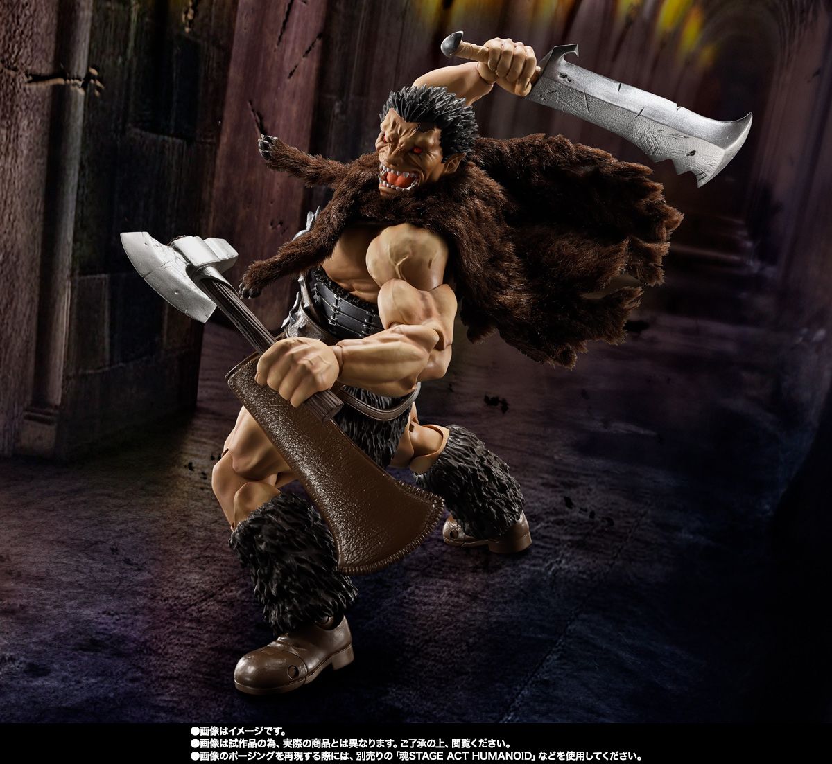 SHF P-Bandai - Zodd - Berserk – Flash Resin Shop