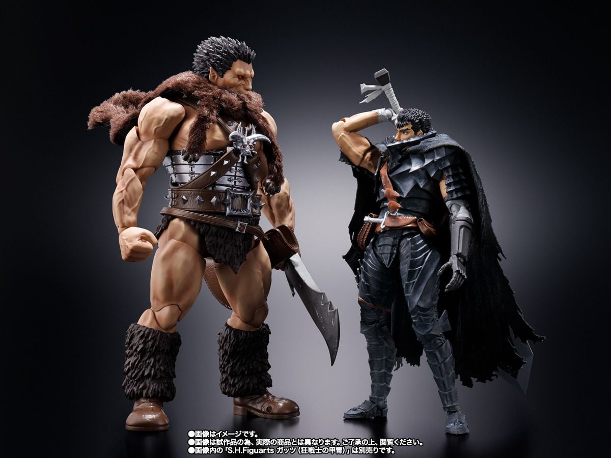 SHF P-Bandai - Zodd - Berserk – Flash Resin Shop