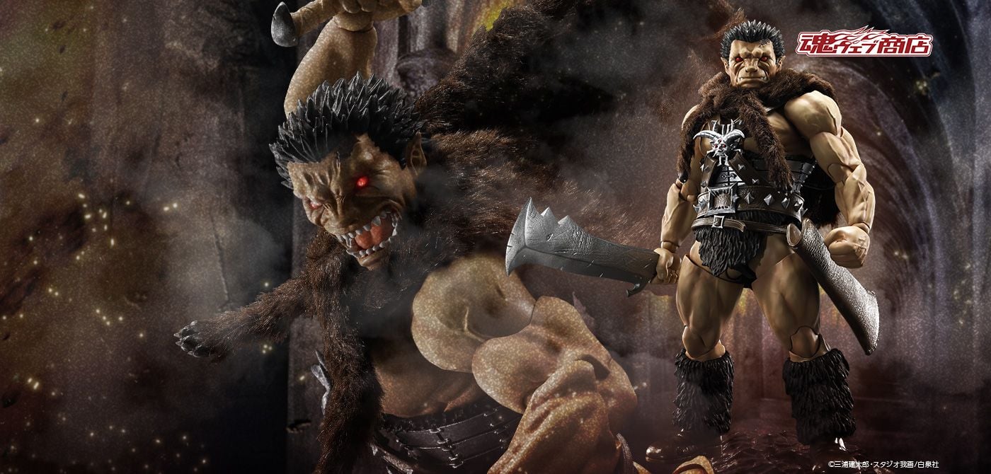 SHF P-Bandai - Zodd - Berserk – Flash Resin Shop