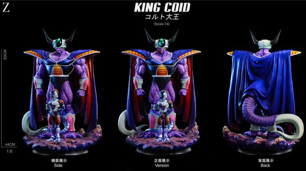 TF Toys Recast White Hole - King Cold - Dragon Ball – Flash Resin Shop