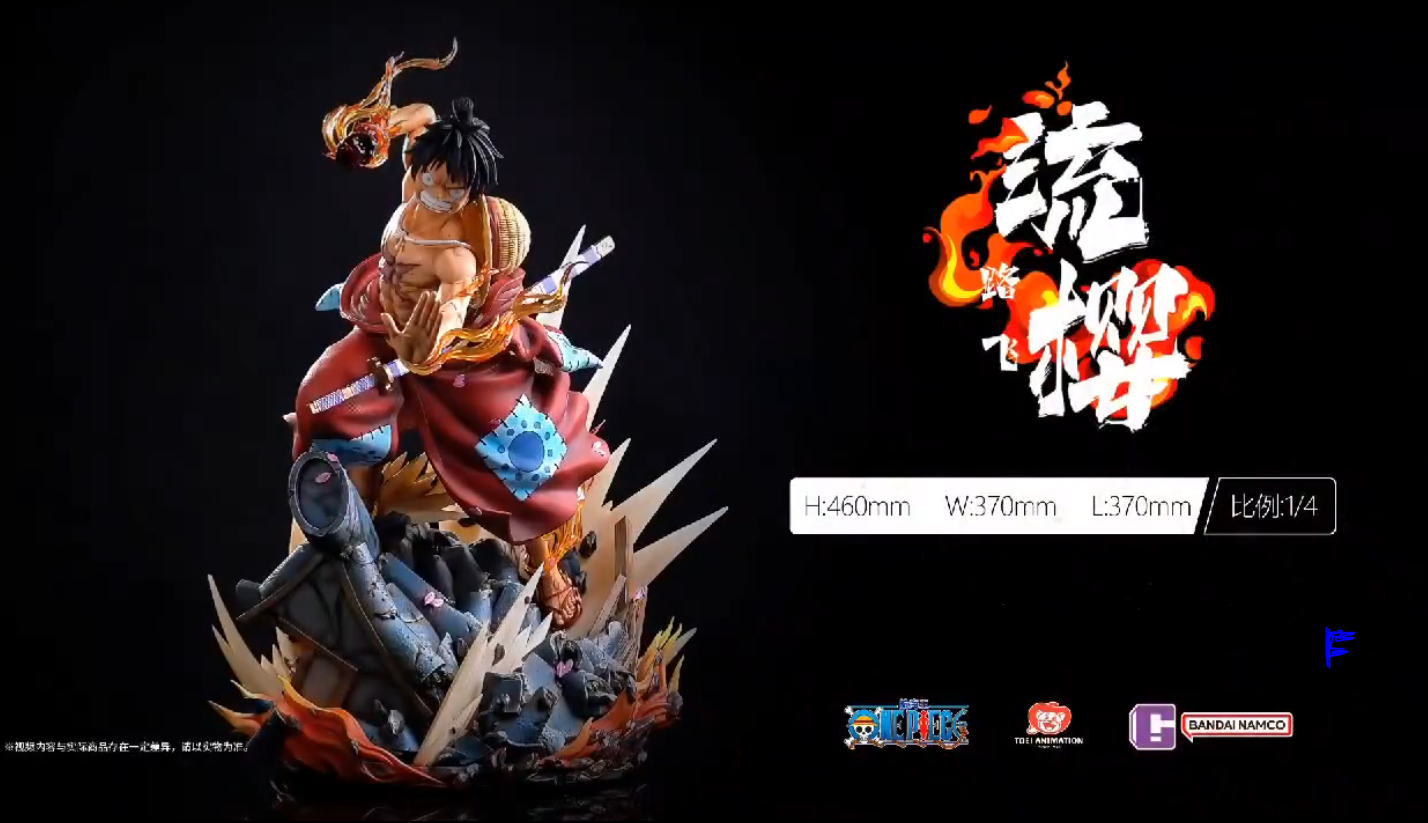 Light Year Studio x Bandai Namco - luffy - One Piece – Flash Resin Shop