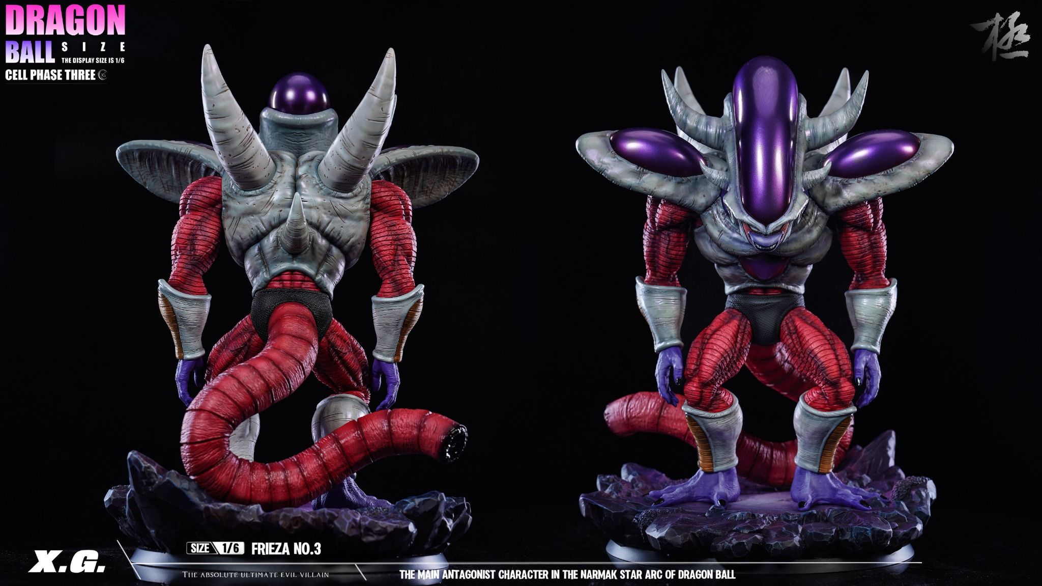 Star Track Studio - Frieza 3rd Form - Dragon Ball – Flash Resin Shop