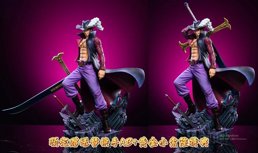 LX Studio - Mihawk – Flash Resin Shop