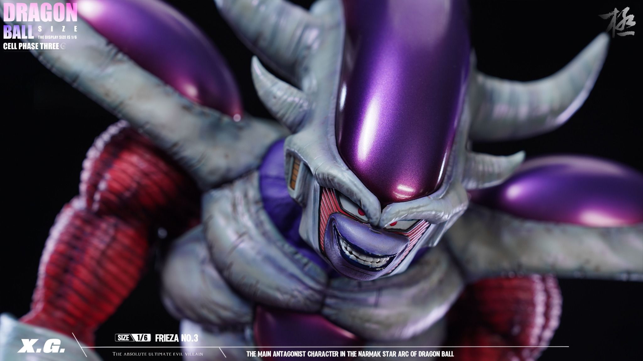 Star Track Studio - Frieza 3rd Form - Dragon Ball – Flash Resin Shop