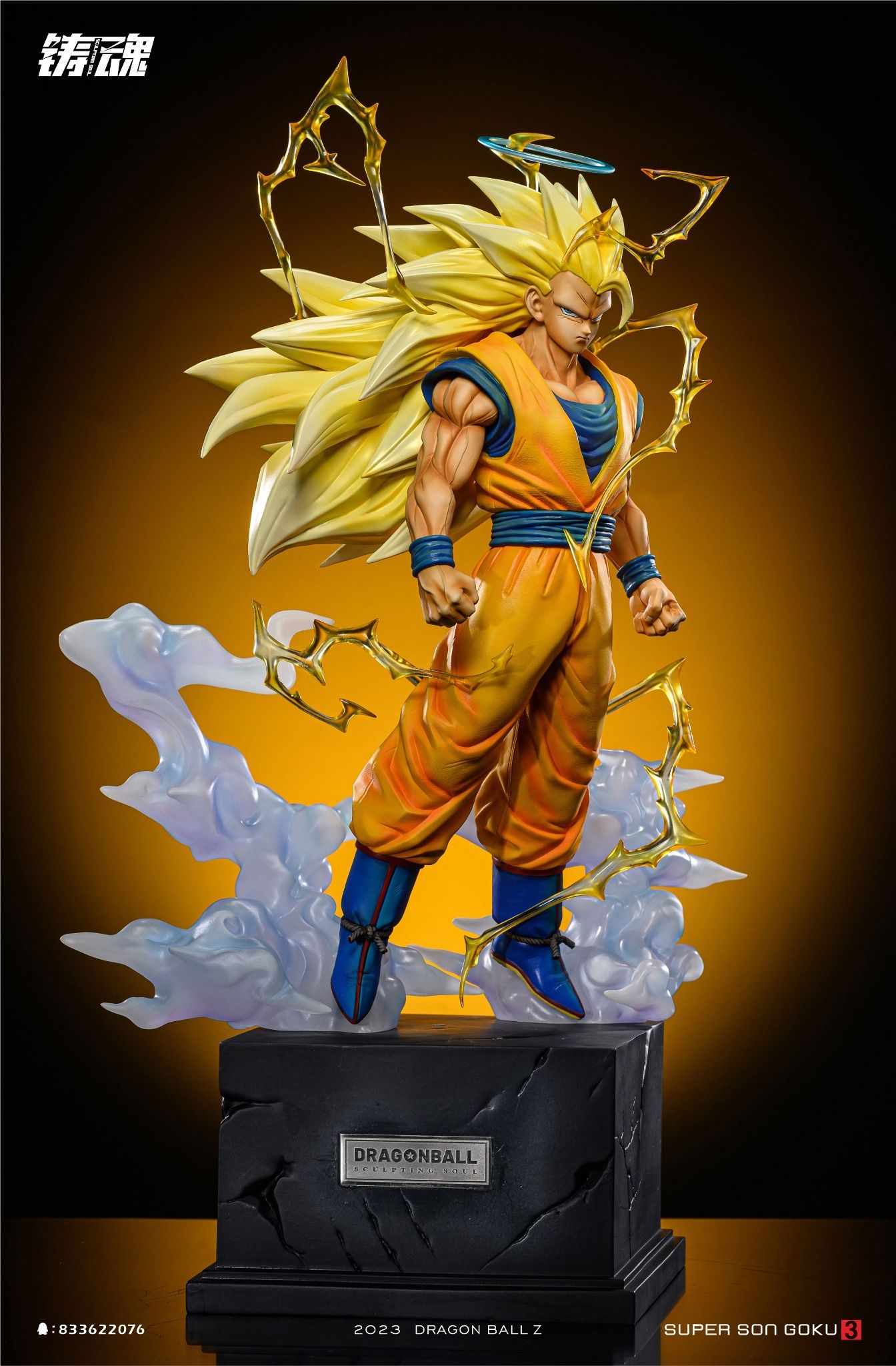 Goku SSJ3 - Sculpting Soul Studio – Flash Resin Shop