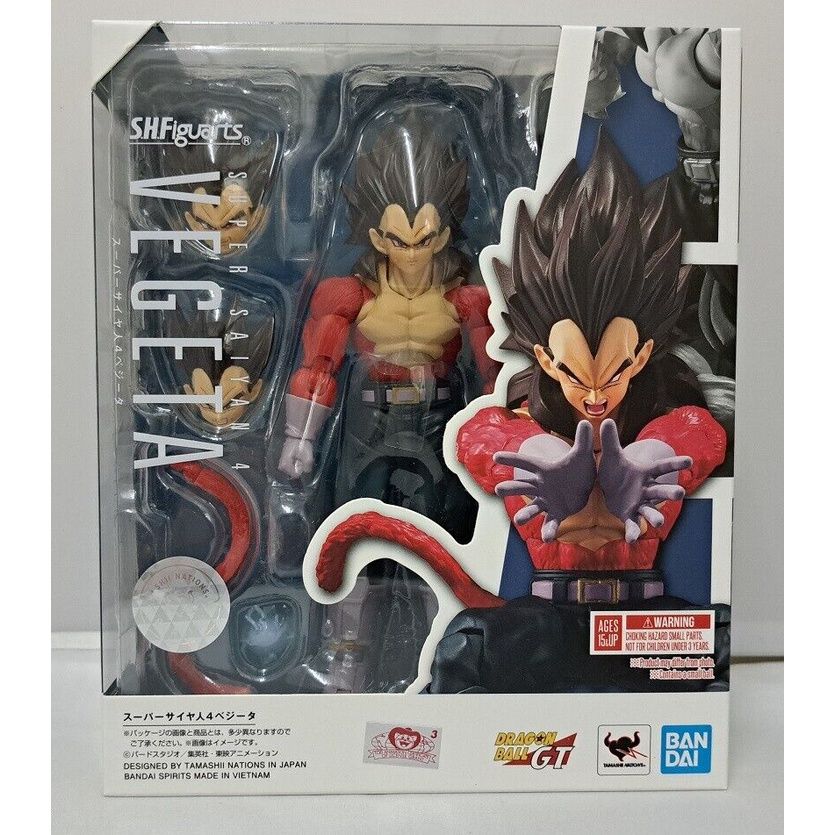 Mô Hình Chính Hãng SHF Dragon Ball Vegeta 4 – Flash Resin Shop