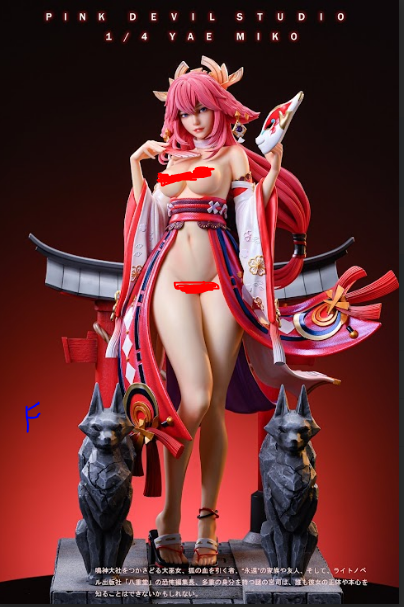 Yae Miko - Pink Devil Studio – Flash Resin Shop