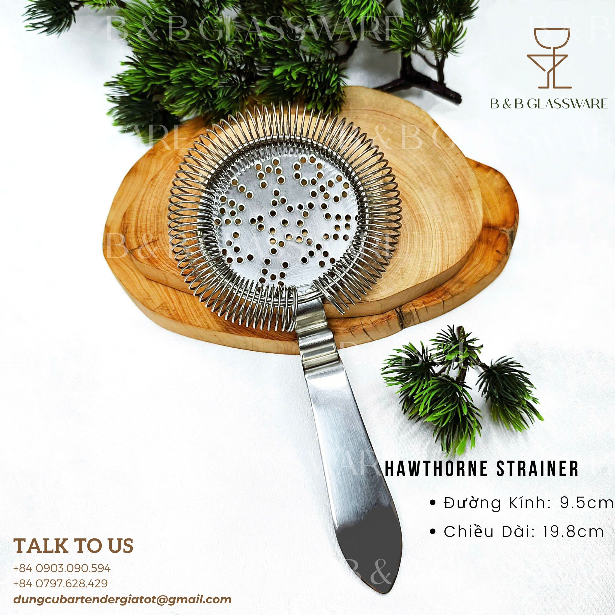 Hawthorne Strainer – B&B Supplier