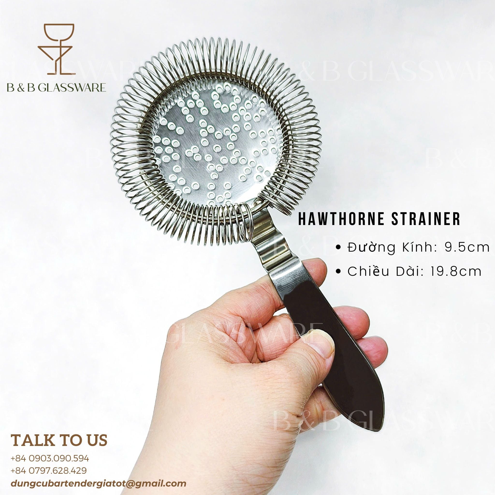 Hawthorne Strainer – B&B Supplier