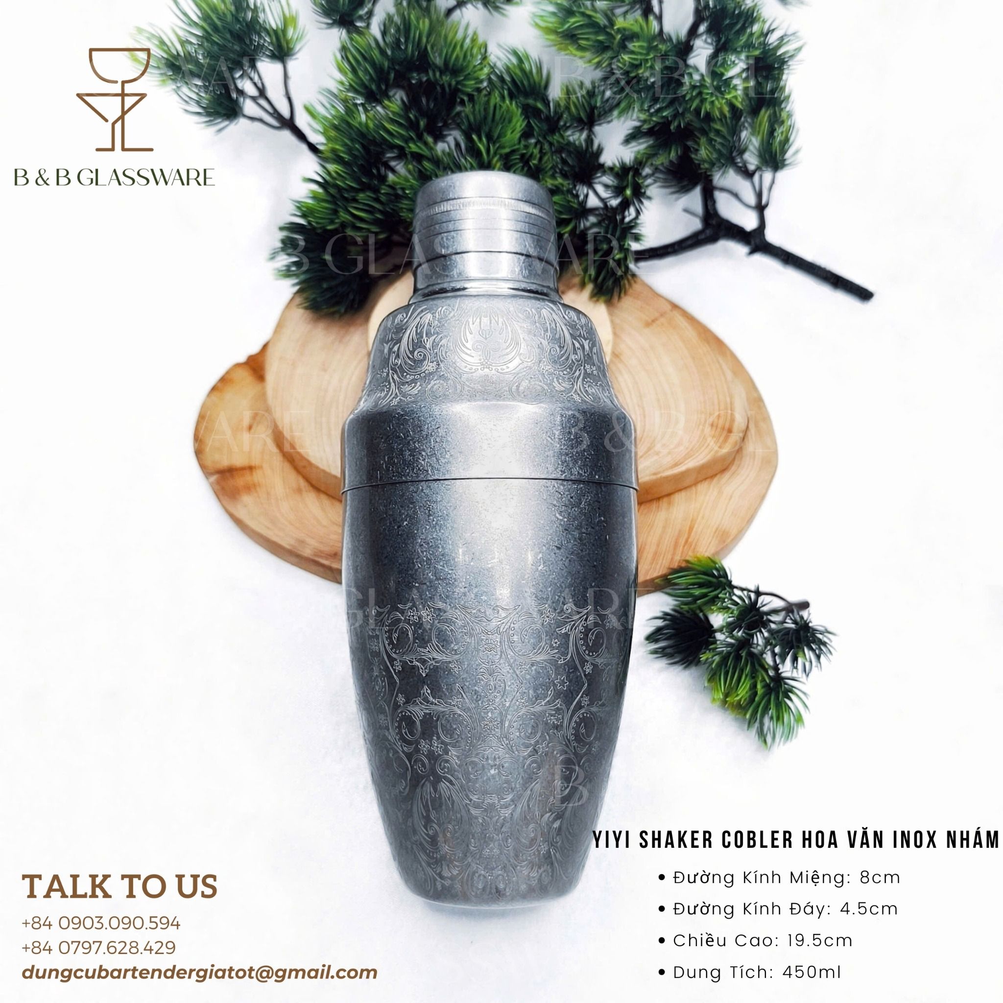 YiYi Cobler Shaker Hoa Văn Inox Nhám – B&B Supplier