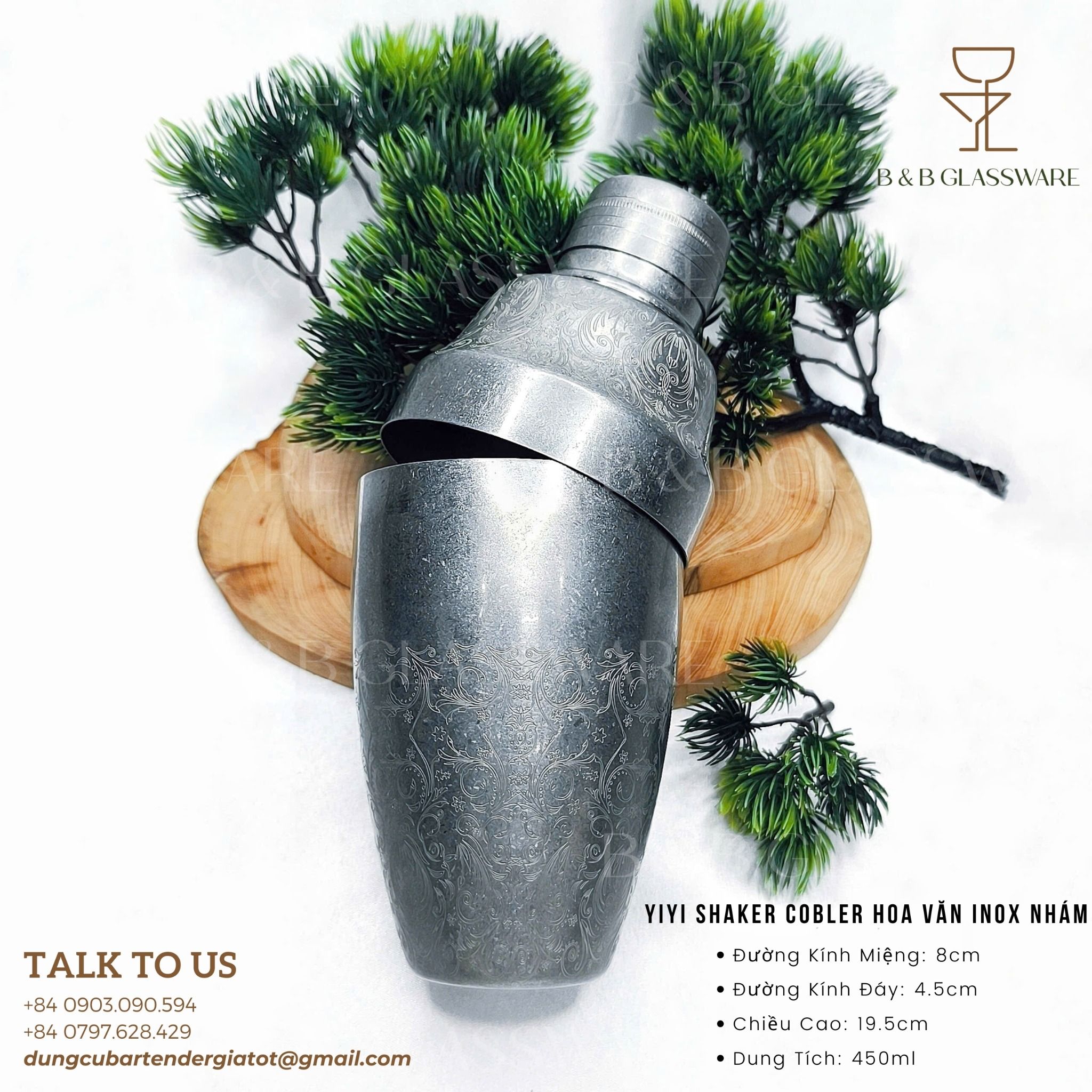 YiYi Cobler Shaker Hoa Văn Inox Nhám – B&B Supplier