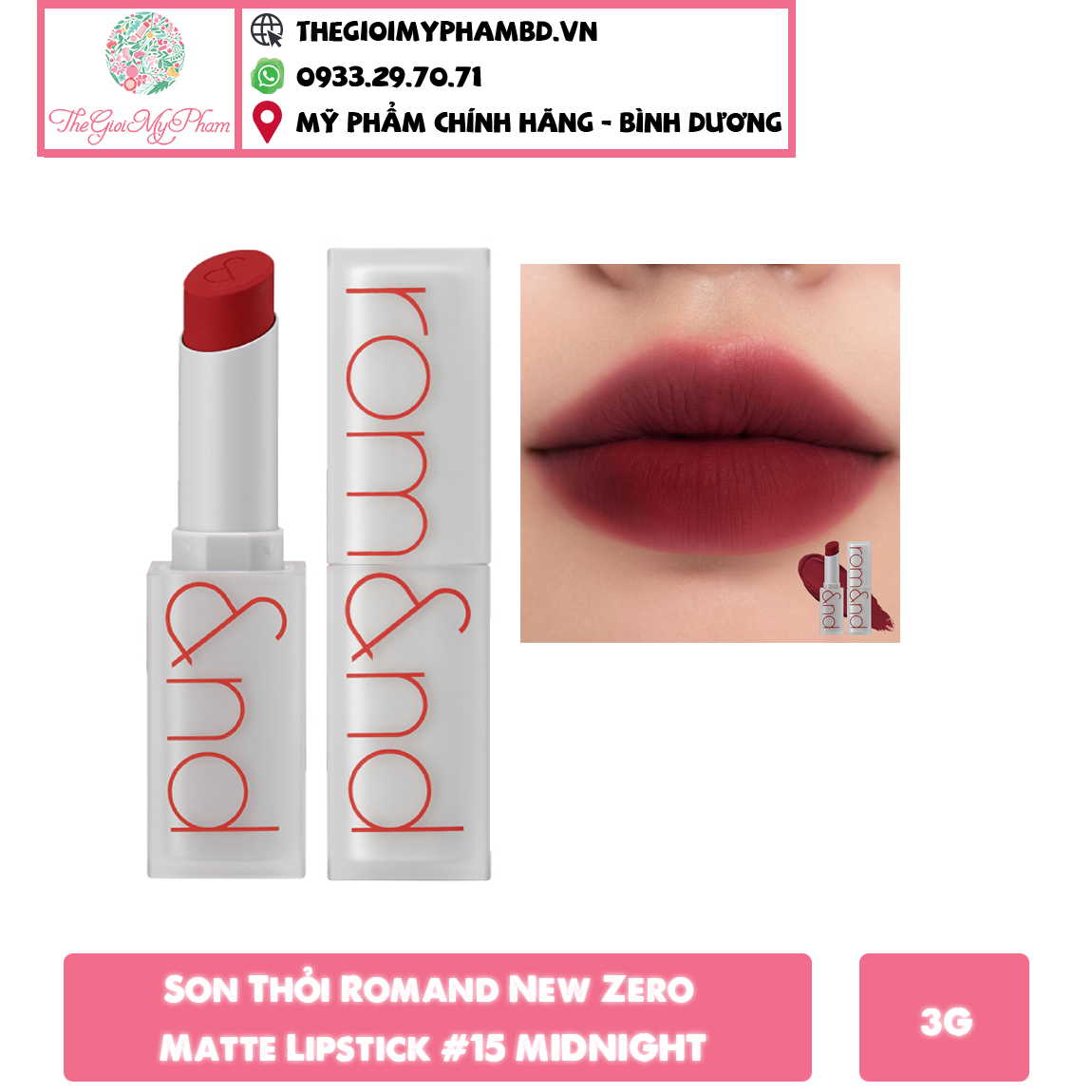 Romand - Son Thỏi Zero Matte #15Son Thỏi Lì Romand Zero Matte Lipstick ...