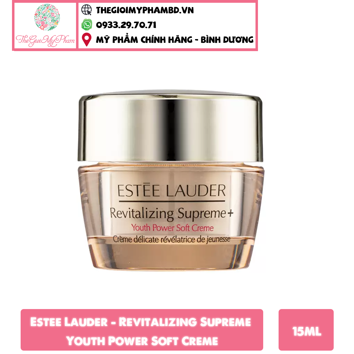 Estee Lauder - Revitalizing Supreme+ Youth Power Soft Creme 15mlEstee ...