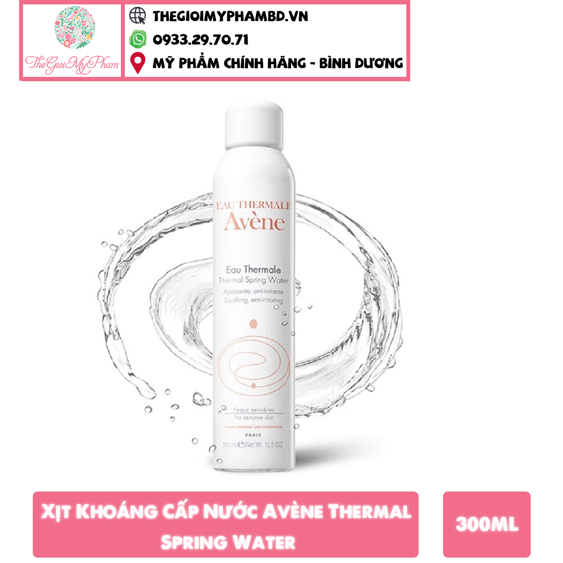 Xịt Khoáng Avene 300mlXịt Khoáng Cấp Nước, Làm Dịu & Giảm Kích Ứng Avène Thermal Spring Wate ...