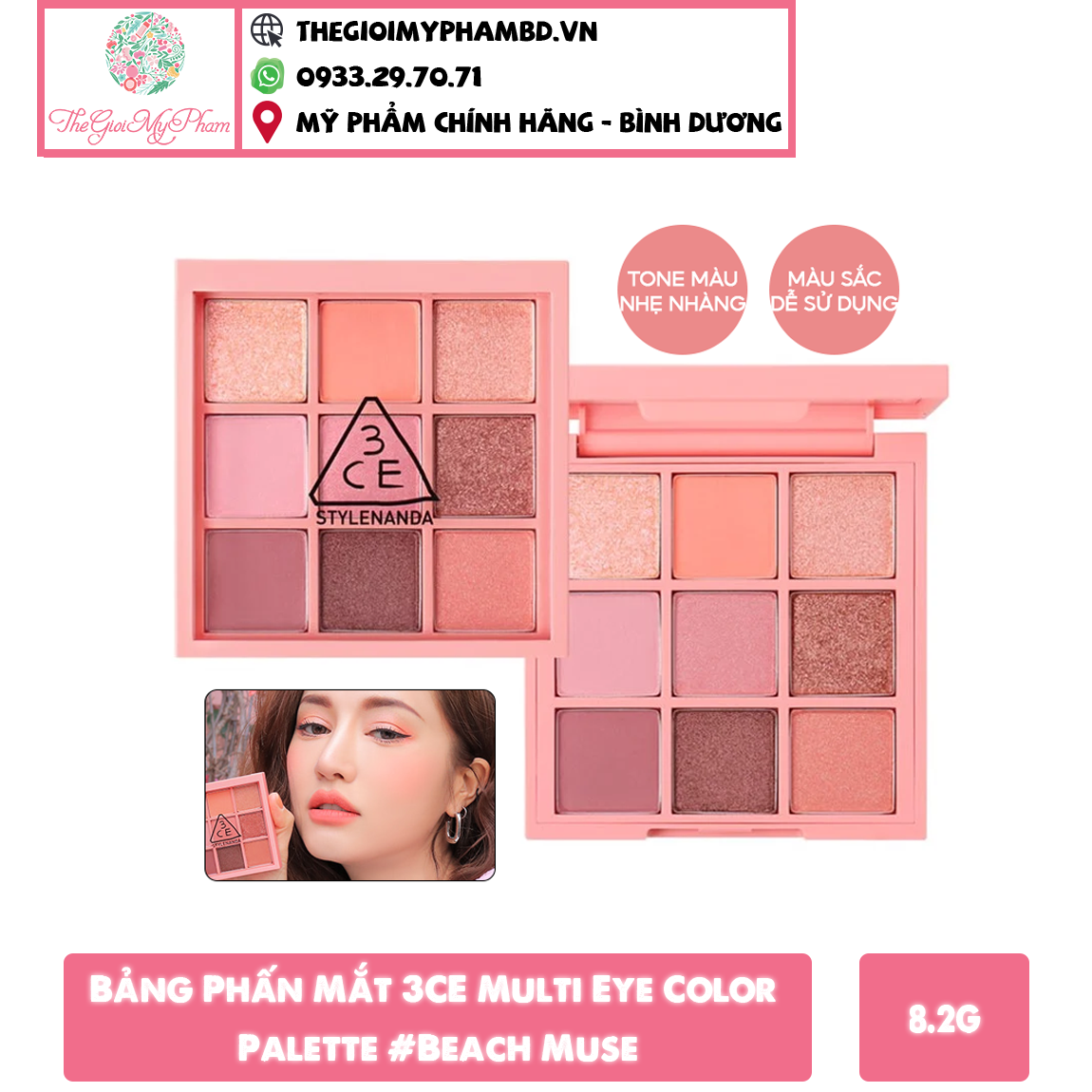 Bảng Phấn Mắt 3CE Multi Eye Color Palette #Beach Muse (Ko tđ)Bảng Phấn ...