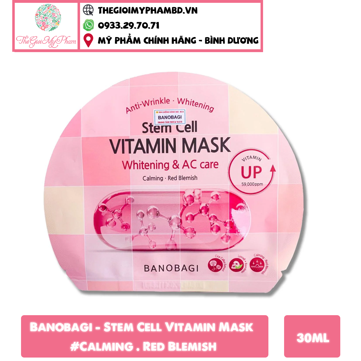 Banobagi - Stem Cell Vitamin Mask #Calming . Red BlemishBanobagi - Stem Cell Vitamin Mask # ...