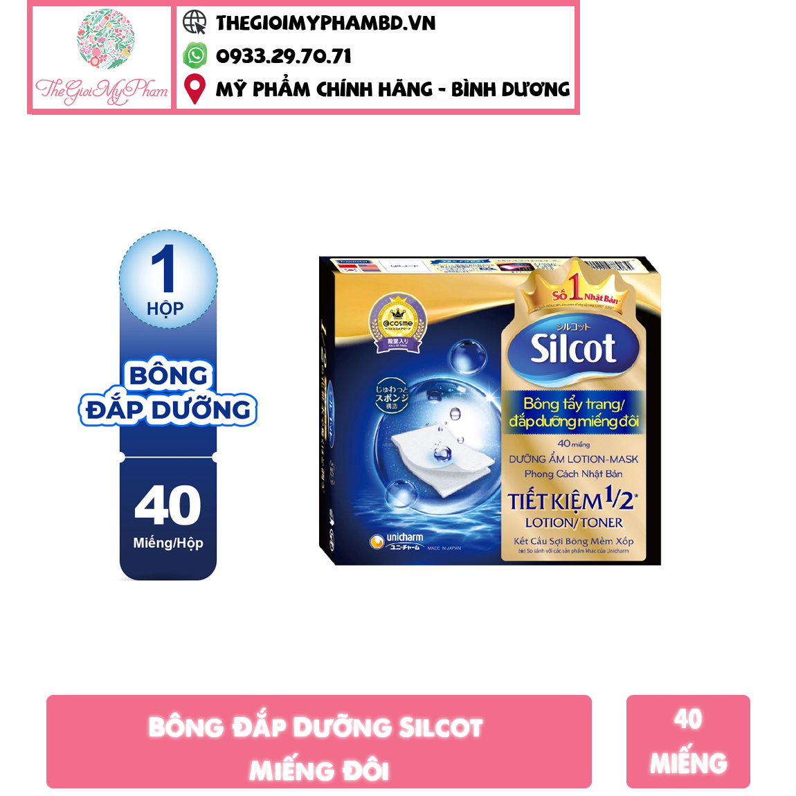 Bông tẩy trang Silcot Nhật miếng đôi - xanh đenBông tẩy trang Silcot ...