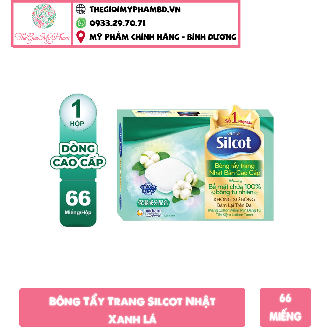 Bông tẩy trang Silcot Nhật - xanh láBông tẩy trang Silcot Nhật - xanh ...